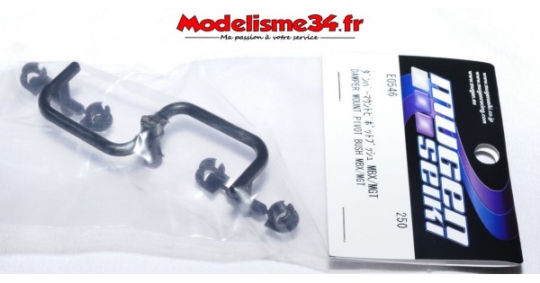 Mugen Pieces amortisseur : E0546