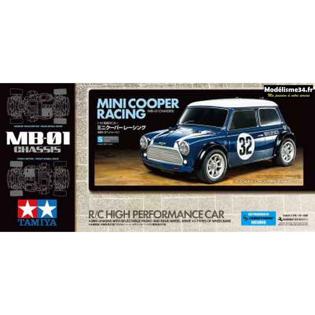 Tamiya Mini Cooper Racing MB01 : 58747