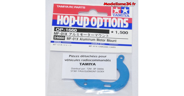 Tamiya Support moteur alu MF01X : 54660